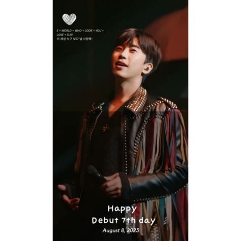 임영웅 데뷔 7주년 축하합니다 2016 08 08~2023 08 08 짝짝짝 네이버 블로그