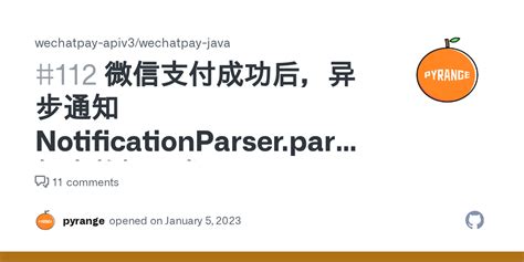 微信支付成功后，异步通知 Notificationparserparse 解密数据异常 · Issue 112 · Wechatpay