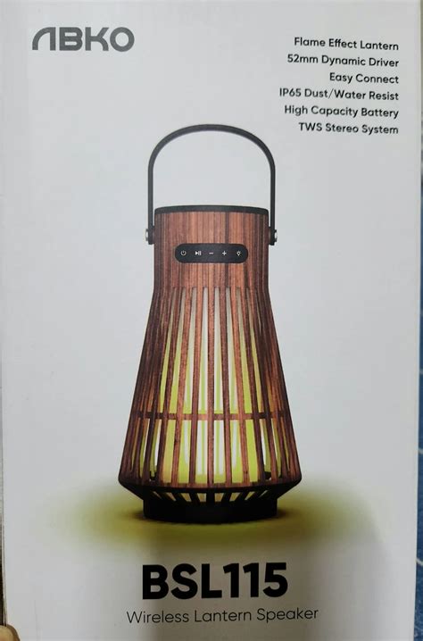 블루투스 스피커 당근 중고거래