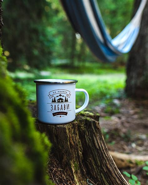 Чаши със снимка Търсите подарък за вашия любим човек