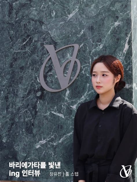 바리에가타 명동 햇살 좋은 날 가볍게 한 잔 즐기고 싶은 순간이 있습니다 이럴 땐 무겁고 진한 술보다 입맛을 깨우는 산미와 깔끔한 조화가 더 잘 어울립니다 낮술의