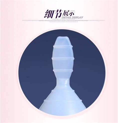 厂家直销硅胶月经杯经期姨妈替代卫生棉条月事杯循环防侧漏月亮杯 阿里巴巴