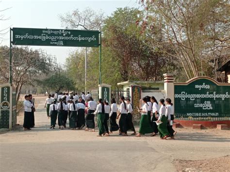 သာစည်မြို့နယ်တွင် ၂၀၂၄ခုနှစ် တက္ကသိုလ်ဝင်စာမေးပွဲ၌ စာစစ်ဌာန ၅ ခု ဖွင့်လှစ်ထားရှိပြီး ကျောင်းသား