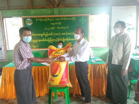 မအူပင်မြို့နယ်တွင် ၂၀၂၂ ၂၀၂၃ ခုနှစ်၊ မိုးစပါးရာသီ အထွက်နှုန်းတိုးမြှင့်ရန် စံပြဧက ၁၀၀ ရှိ တောင