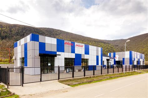 სსიპ კოლეჯი ერქვანი