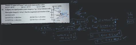 In Figure Two Equal Positive Point Charges Mathrm{q}{1} Mathrm{q}{2} 2