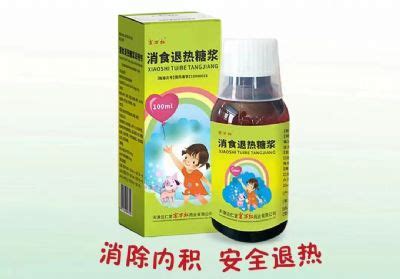 津药达仁堂集团股份有限公司 药源网