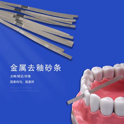 oral adjacent surface glaze removing sand strip brazil slice cutting