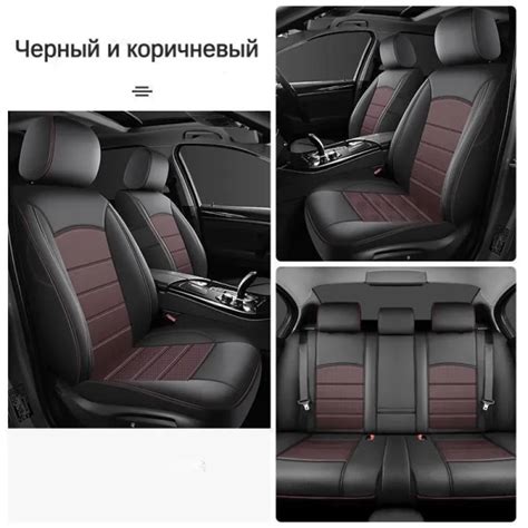 TANK500 Чехол для автомобильного сиденья - экокожа - купить с доставкой ...