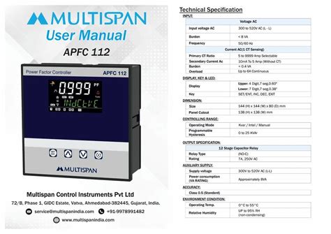 Pole Multispan Apfc Relay APFC At Piece In Pune ID