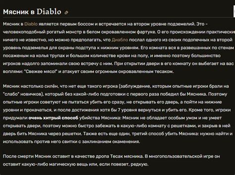 Самый опасный преступник округа R Pikabu