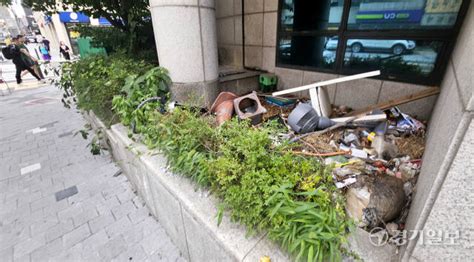 용인 옛 신한은행 신갈지점 부지 쓰레기장 전락 현장의 목소리
