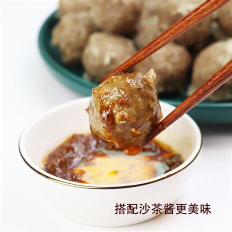 牛肉制品千年记手打牛筋丸肉串潮汕牛筋丸火锅麻辣烫烧烤食材1斤虎窝淘