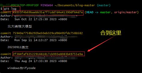 如何将git的多个commit合成一个了 知乎