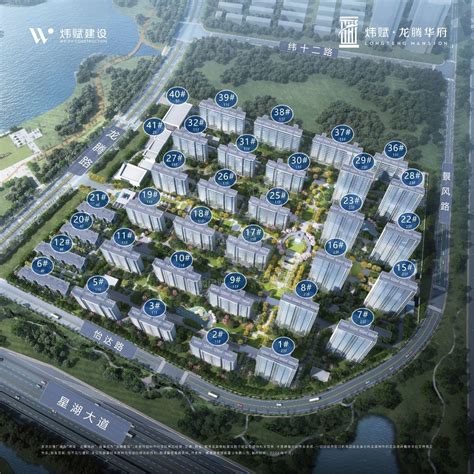 南通龙腾华府房价现在多少？龙腾华府位置在哪里？ 海门楼盘网