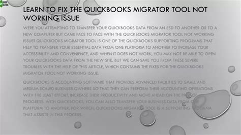 Ppt A Quick Guide To Fix Quickbooks Migrator Tool Not Working Easily