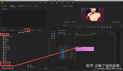 lut调色预设怎么用LUT预设导入fcpx PR AE PS LR 达芬奇 详细教程 知乎