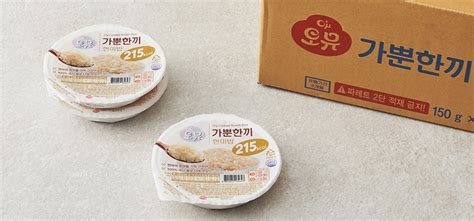 오뚜기 오뮤 가뿐한끼 현미밥 150g X 30입 마켓컬리