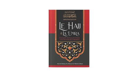 Le Hajj Et La ‘umra Dine Addict