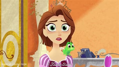 انیمیشن گیسو کمند فصل 3 قسمت 6 زیرنویس فارسی