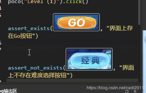 airtest内置函数使用问题 · issue 703 · airtestproject airtestide · github