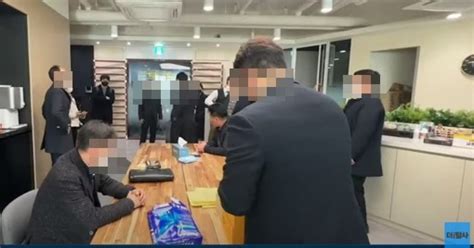 경찰 한동훈 주거침입 더탐사 압수수색 시도대치 중