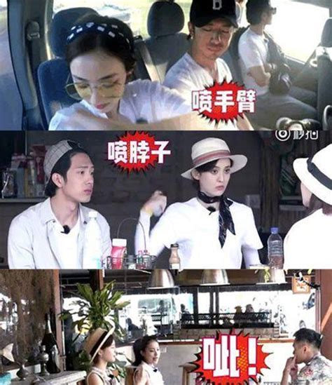 护肤不到位，明星颜值也白费：5种习惯会变丑，赌你第一条就中！东方养生频道东方养生