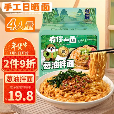 前几天的滴滴代驾可以提现了，秒到22块 一起活动吧