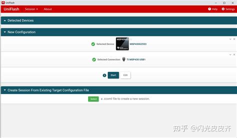 使用platformio开发msp430系列单片机 知乎