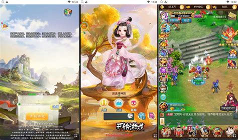 《城市：天际线2cities Skylines Ii》免安装中文版迅雷百度云下载 小白游戏网