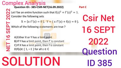 csir net september 2022 complex analysis question id 385 pure
