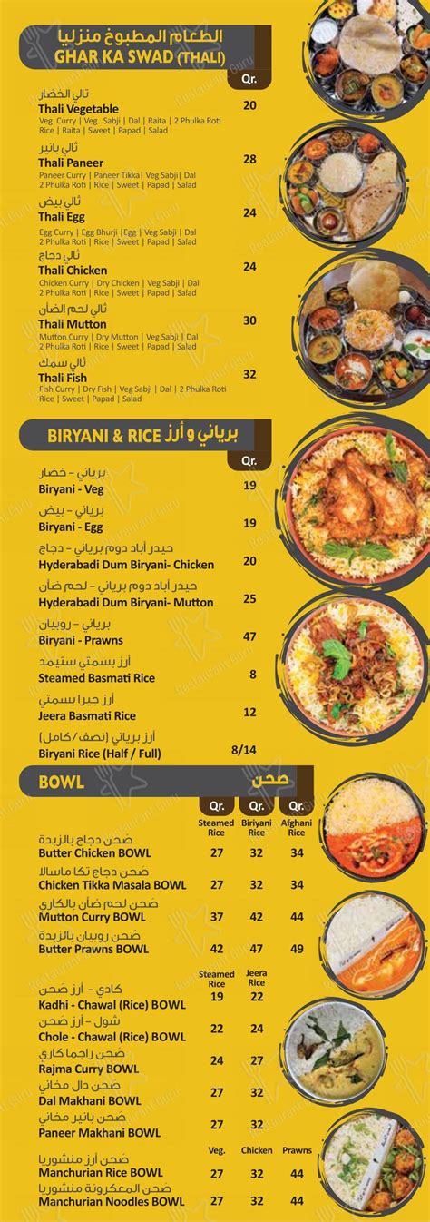 Menu At Munch Box Restaurant Doha