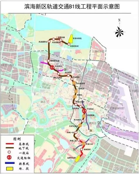 滨海新区，b1线建设进度 知乎