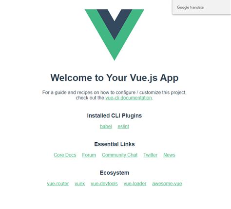 Vue Pass Props And Emit Events Vue App은 중첩된 컴포넌트 트리로 구성되며 부모 컴포넌트는 자식 Vue Pass Props And Emit Events Vue App은 중첩된 컴포넌트 트리로 구성되며 부모 컴포넌트는 자식