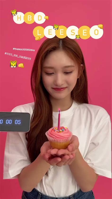 아이브 공식 인스타 스토리 이서💛 이서 치즈 Chee Seo