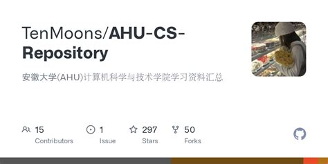 Ahu Cs Repository面向对象程序设计面向对象程序设计试卷11doc At Master · Tenmoonsahu Cs Repository · Github