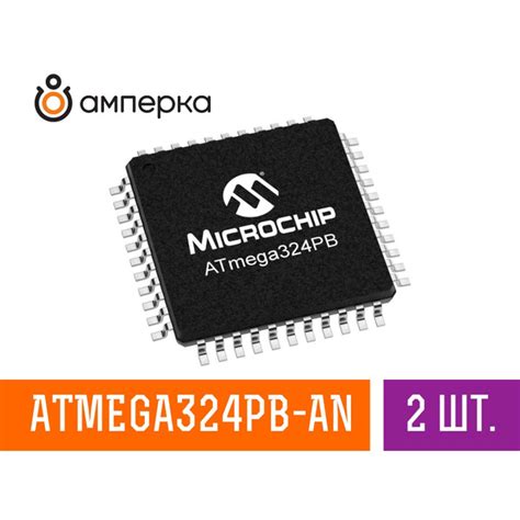 Микроконтроллер Atmega324pb An 8 Бит Avr 20МГц 32КБ Flash 2КБ Sram