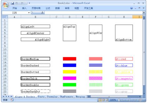 Qt 使用qtxlsx库处理excel文件 技术栈