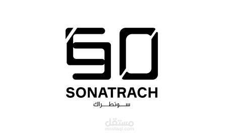 Sonatrach Logo مستقل