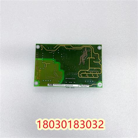 ABB LDSYN Motherboard Module Distributed Control System Hong Kong Saul Electric Co Ltd