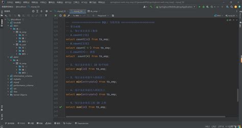 Mysql Dql 聚合函数and分组查询 Csdn博客
