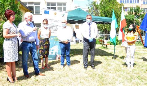 Покана за откриване на обект по европроект Eufunds