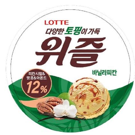 롯데제과 위즐 바닐라 660ml 배민스토어