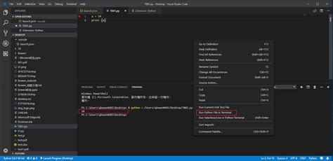 Python Vs Code 執行python程式與debug 設定教學 By 柏朗棕 Mrbrown Mrbrown柏朗棕 Medium