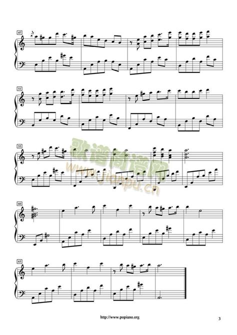 Song Of Island 歌谱简谱网