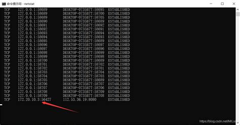 如何查看本机ip及端口 怎么查本机ip的端口 csdn博客