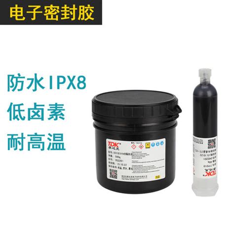Buy Wholesale China Low Halogen Type-c Interface Waterproof Adhesive ...