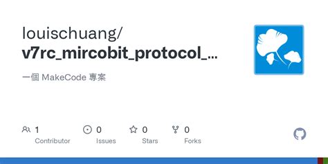 Github Louischuangv7rcmircobitprotocolv102 一個 Makecode 專案