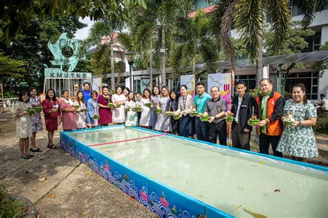 🎉 ร่วมสืบสานประเพณีลอยกระทง 🪷 กิจกรรมลอยกระทงกับคณะครุศาสตร์อุตสาหกรรม มจพ ปีนี้ มาเป็นส่วน