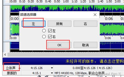 基于stm32f103c8t6的flash的dac音频输出stm32f103c8t6 Wav Csdn博客